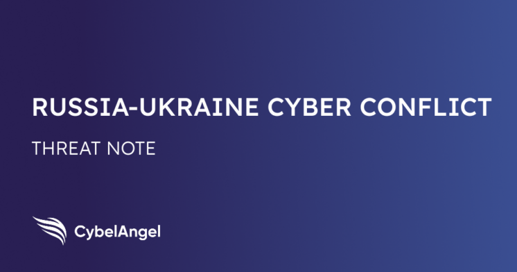 How Cyber Attacks Shape the Russian/Ukraine Conflict in 2026